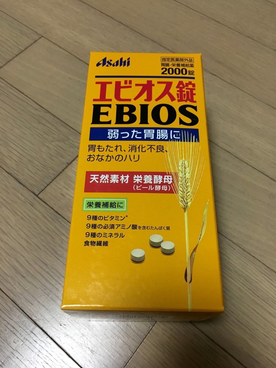 일본 위장약) 에비오스 부작용이 정액? [Ebios 후기 효능 복용법 탈모] : 네이버 블로그