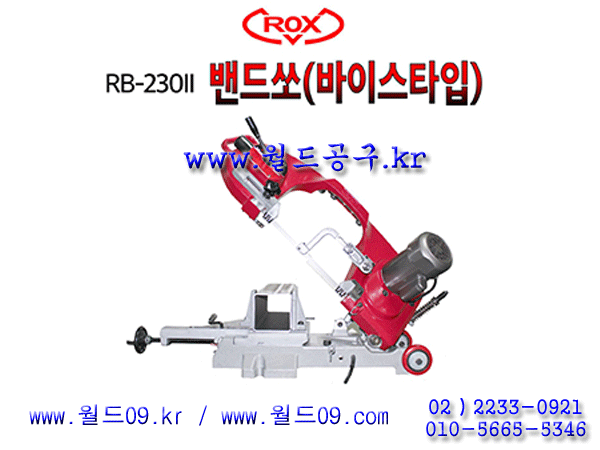 청계천 월드공구/세계공구 여행~!네이버 공식 블로그 : 네이버 블로그