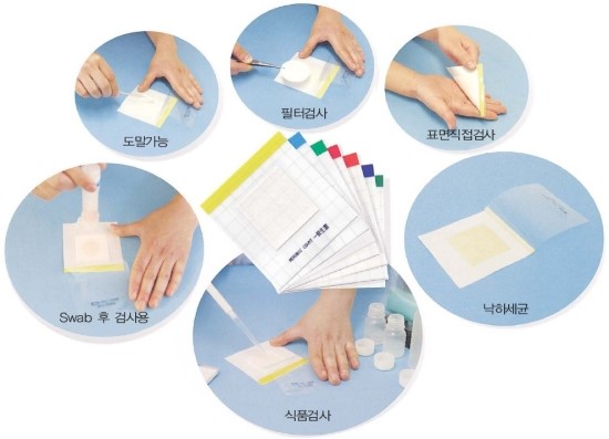 미생물검사 건조배지필름_사니타군 : 네이버 블로그