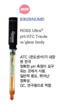 STARA2115 ,Orion Star A211 Benchtop pH meter, 실험실용 pH 측정기 : 네이버 블로그