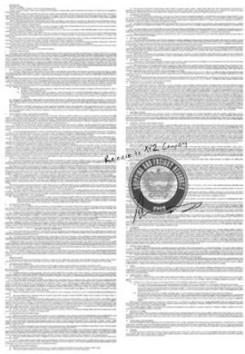 BL 배서 및 인보이스 BL 원산지 consignee 작성.. : 네이버 블로그