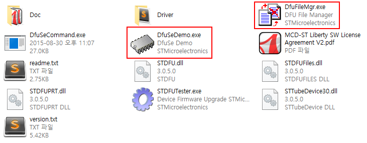 STM32F746G-DISCO보드 USB 사용하기 (Device-DFU) : 네이버 블로그