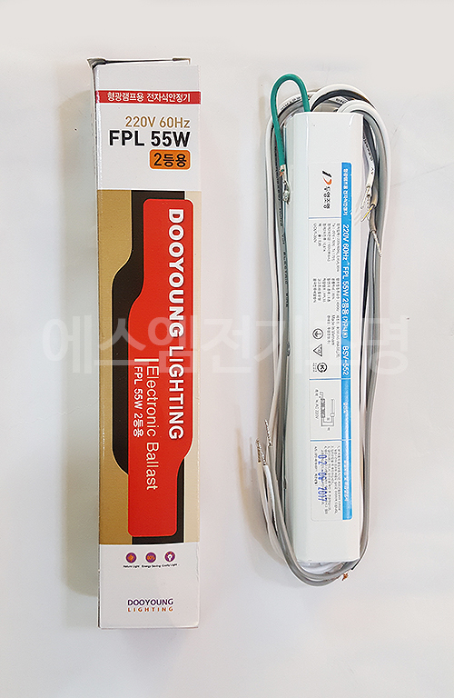 두영조명 형광램프용 형광등 전자식 안정기 FPL 55W 2등용 BSV-552 : 네이버 블로그