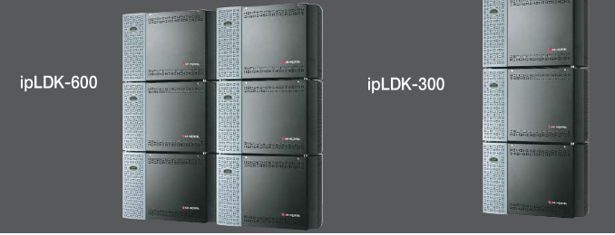 [단종][중고] ipLDK-300/600 디지털키폰 주장치 : 네이버 블로그