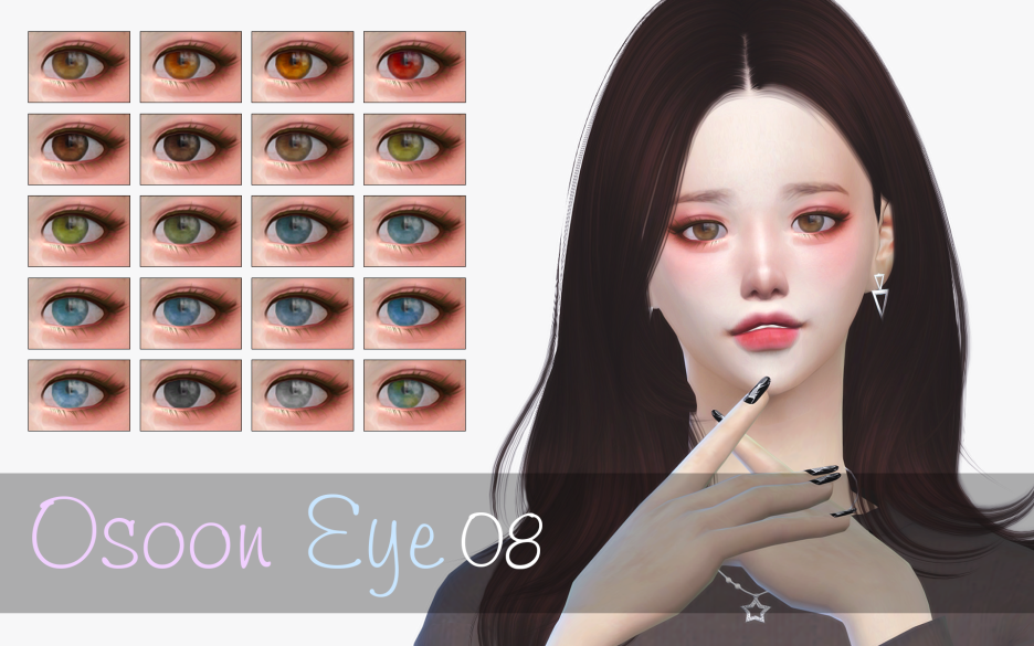 [심즈4 cc] Osoon Eye 08 : 네이버 블로그