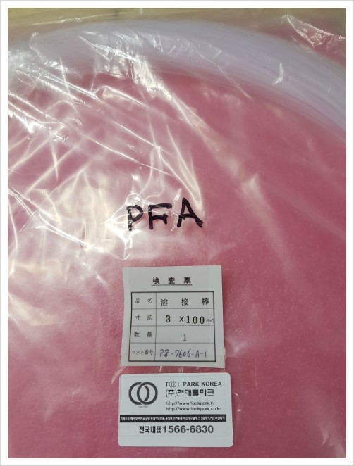 PE용접봉, Hot Air Hand Tools Gun,PVC 용접봉,LEISTER HOT GUN,PTFE 테프론봉, PFA ...