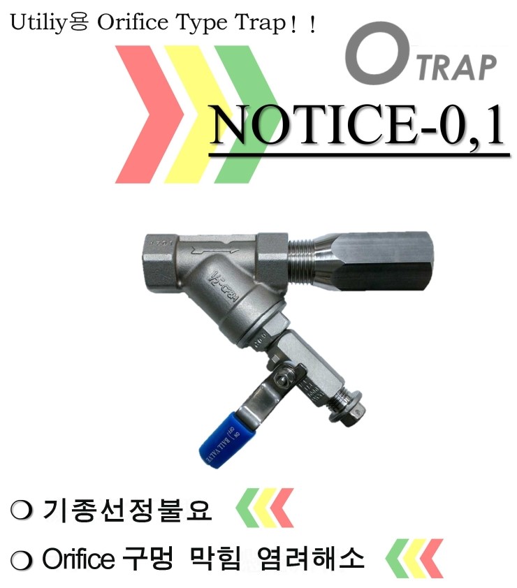 스팀 트레이싱 (Steam Tracing) 이란? : 네이버 블로그