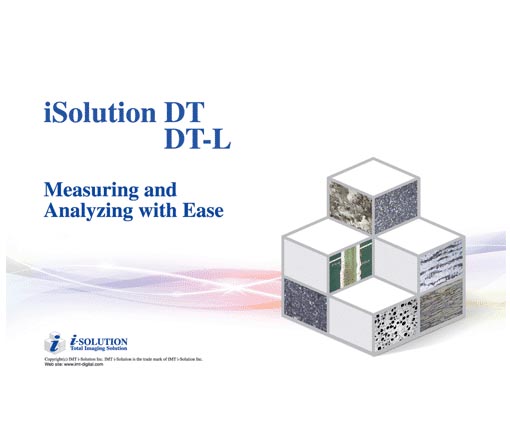 i-Solution DT 이미지 분석 소프트웨어 [ Grain size 분석 / 구상화율 분석 / Auto counting ...