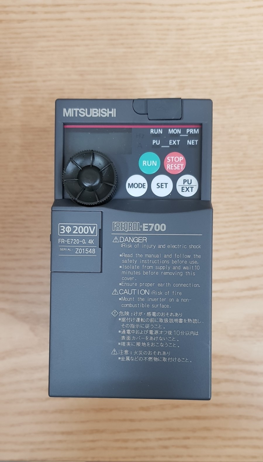 FR-E720-0.4K INVERTER (3Ø-220V) 인버터 판매- MITSUBSIHI : 네이버 블로그