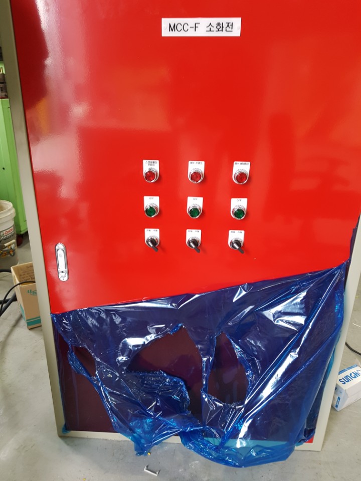 Mcc 작업 소방판넬배수펌프 자동제어판넬 인출형옥내 노출함 작업현장분전반 분전함 스텐함 기성함 수배전반 전기 분전반제작 수배전반제작 전기분전함 콘트롤박스 콘트롤함
