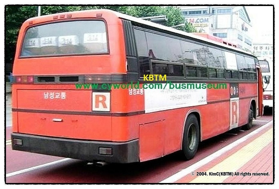 2004 성남/서울] 남성교통 9400번 광역버스 (대우 ROYAL EXPRESS BH115H/KBTM)』 : 네이버 블로그