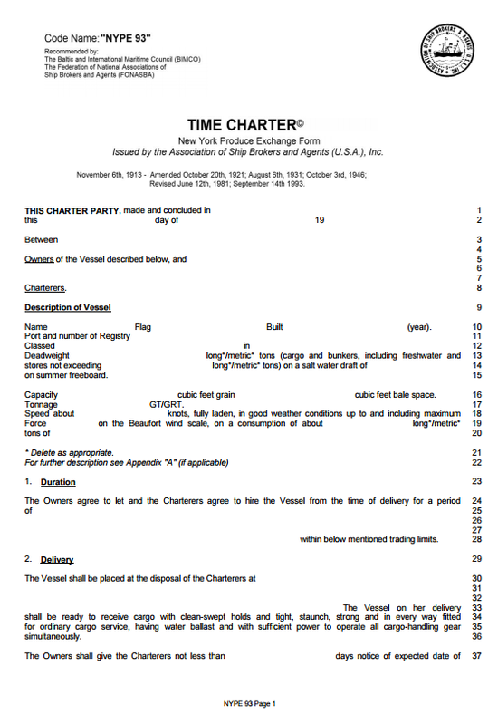 VIII. 용선 및 운송계약서 : 네이버 블로그
