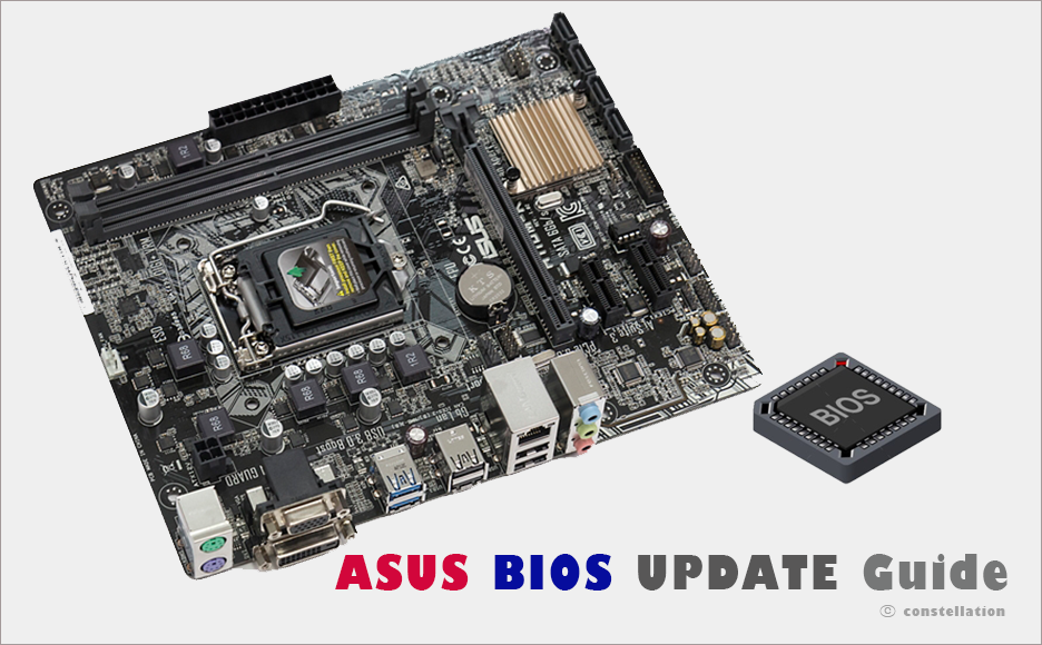 ASUS 바이오스 업데이트 방법 ( BIOS UPDATE ) : 네이버 블로그