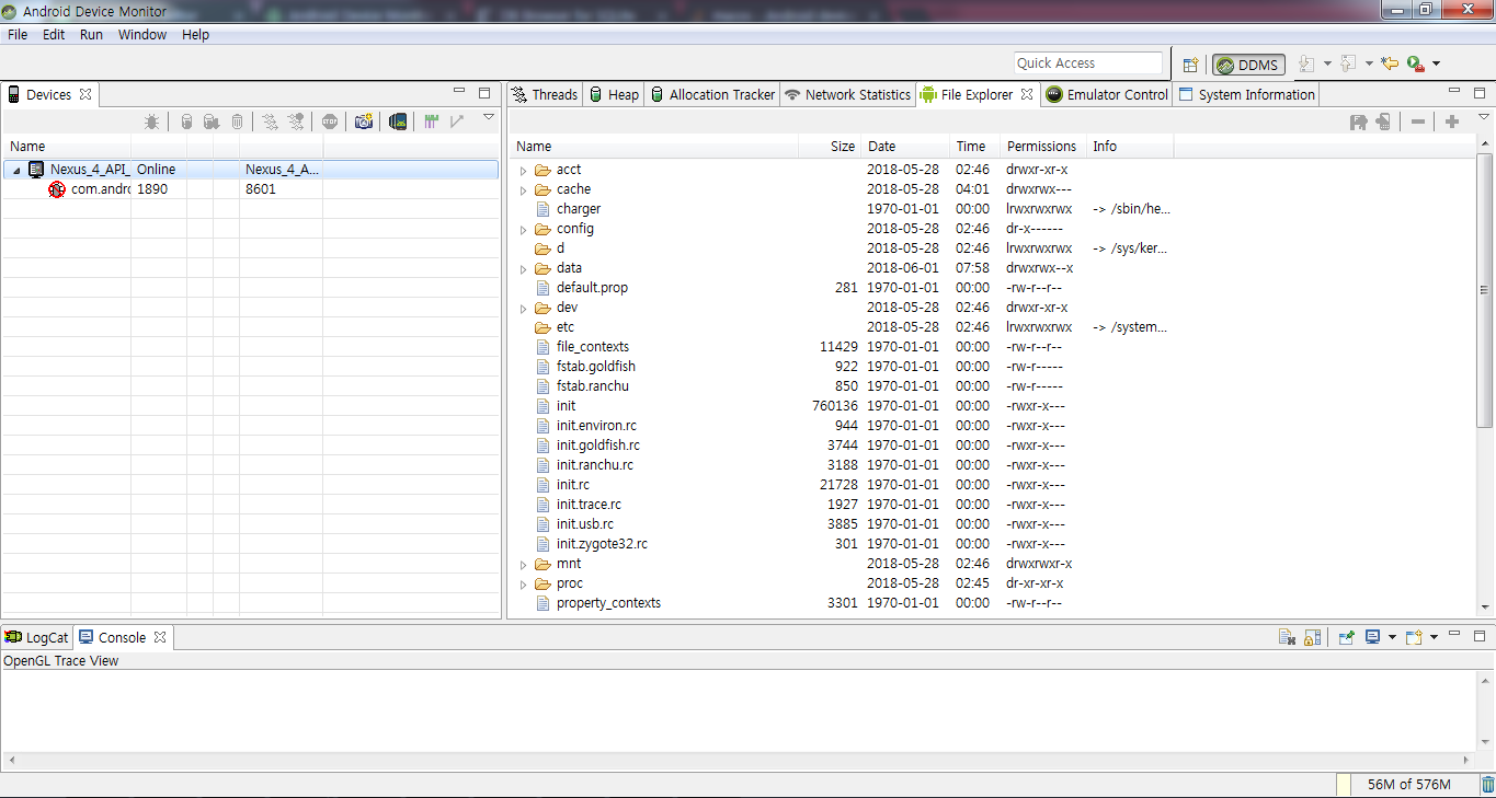[Android] 안드로이드 스튜디오에서 ADM(Android Device Monitor) 실행하기 : 네이버 블로그