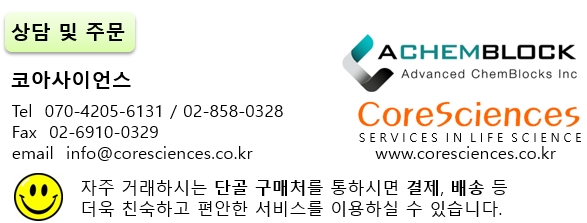 [Reference Compound] Edoxaban [G-5828][CAS no. 480449-70-5]_Advanced ...