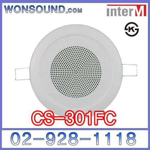 WONSOUND : 네이버 블로그