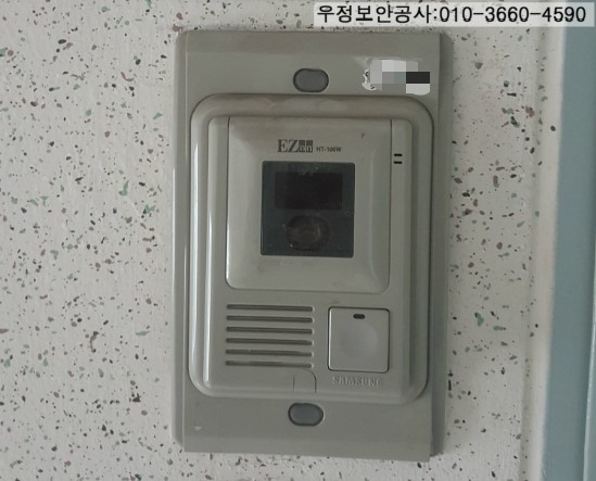 일산비디오폰. 일산서구 대화동 장성마을 1단지 비디오폰교체출장. 삼성비디오폰 SHT-401w에서 SHT-3527XM 교체^^[우정보안공사] : 네이버 블로그