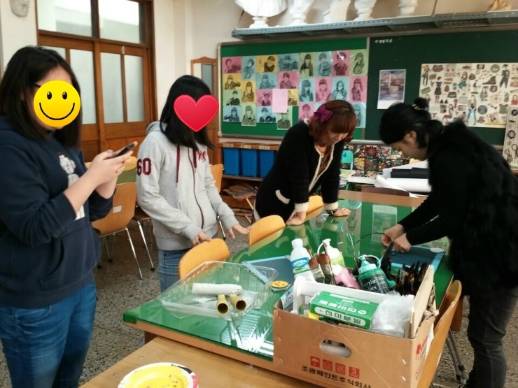 대건중수업막바지~~~ : 네이버 블로그