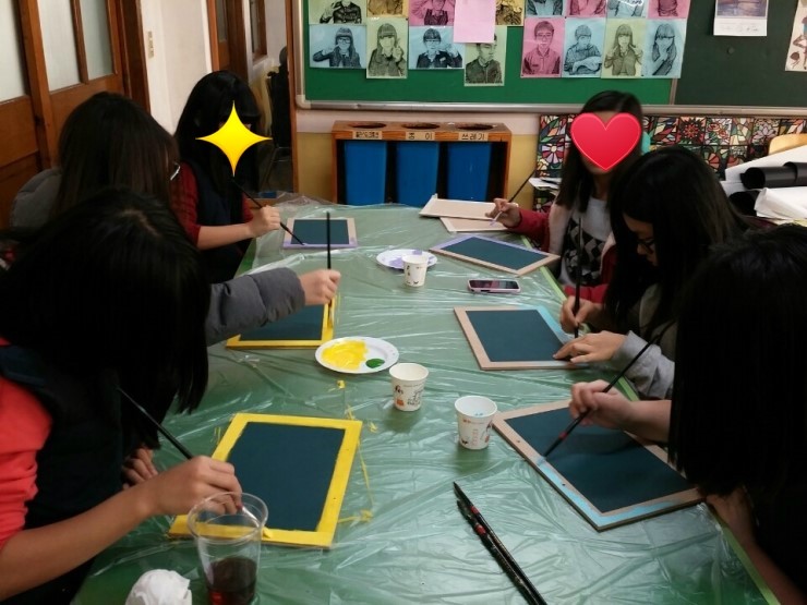 대건중수업막바지~~~ : 네이버 블로그