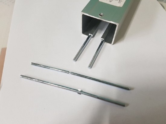 커튼레일알미늄레일천막커텐천막커튼레일커텐레일커텐롤러비너레일 네이버 블로그