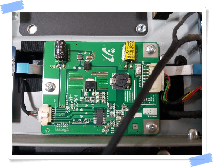 삼성 올인원 퍼스널컴퓨터 DM-AF300-A20 속도가 엄청 느려서 SSD 하드로 업그레이드하기 : 네이버 블로그