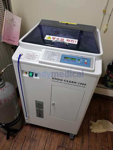 [설치] 내시경세척기 ENDO CLEAN 1000 : 네이버 블로그