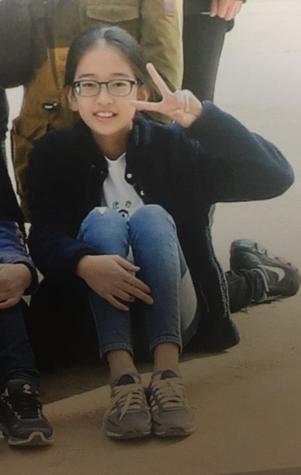 안유진 초등학교 졸업앨범 사진 : 네이버 블로그