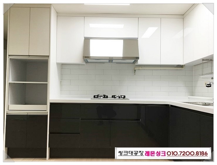 예쁜 투톤 하이그로시 싱크대는 레몬싱크 씽크대에서 ㄱ자 주방 인테리어 완성하기 네이버 블로그