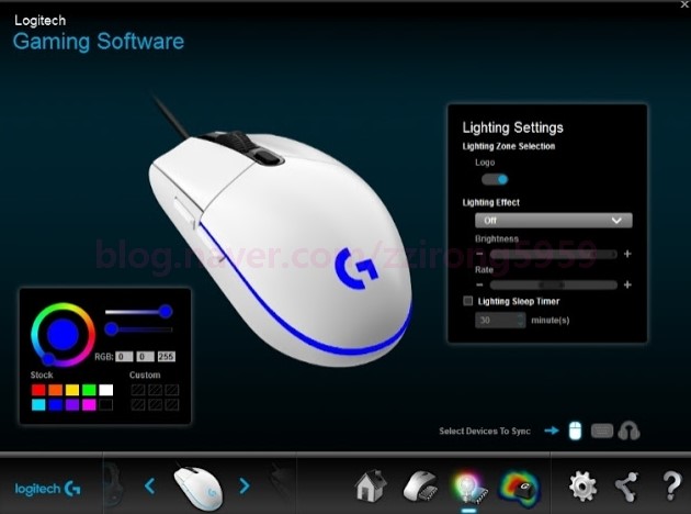 로지텍 g102 마우스 드라이버 소프트웨어 dpi 설정 방법 : 네이버 블로그