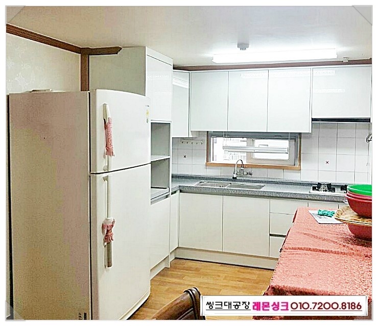 레몬싱크 씽크대 공장에서 제작한 예쁘고 깔끔한 하이그로시 싱크대와 키큰장으로 ㄱ자 주방 인테리어와 수납 정리 완성하자