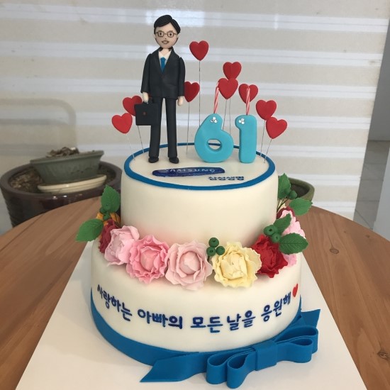 아버지 환갑 삼성생명로고 케이크 전주 군산 익산 김제슈가크래프트케익 전문점수제 컵케이크 케익돌잔치 돌상 백일상케익부모님