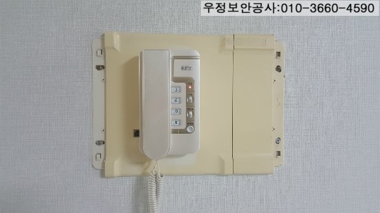김포인터폰교체. 김포 감정동 신화아파트 인터폰교체출장. 삼성 인터폰 SHT-1000nb에서 삼성 비디오폰 SHT-3527XM 교체^^[우정보안공사] : 네이버 블로그
