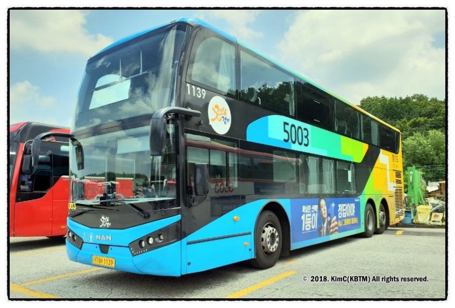 2018 용인/서울] 경남여객 5003B번(5003번 B) 직행좌석버스 (만 Lions Double Decker/KBTM ...