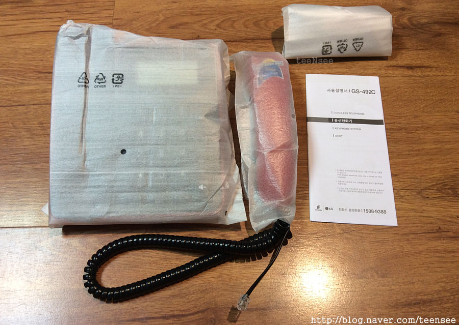 집전화~ 유선전화기 LG GS-492C 장단점~ 큼직한 버튼 집전화기~ 소리도 크고 다 좋은데 벨소리가? : 네이버 블로그