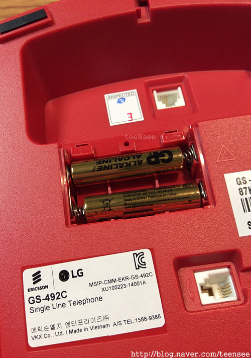 집전화~ 유선전화기 LG GS-492C 장단점~ 큼직한 버튼 집전화기~ 소리도 크고 다 좋은데 벨소리가? : 네이버 블로그