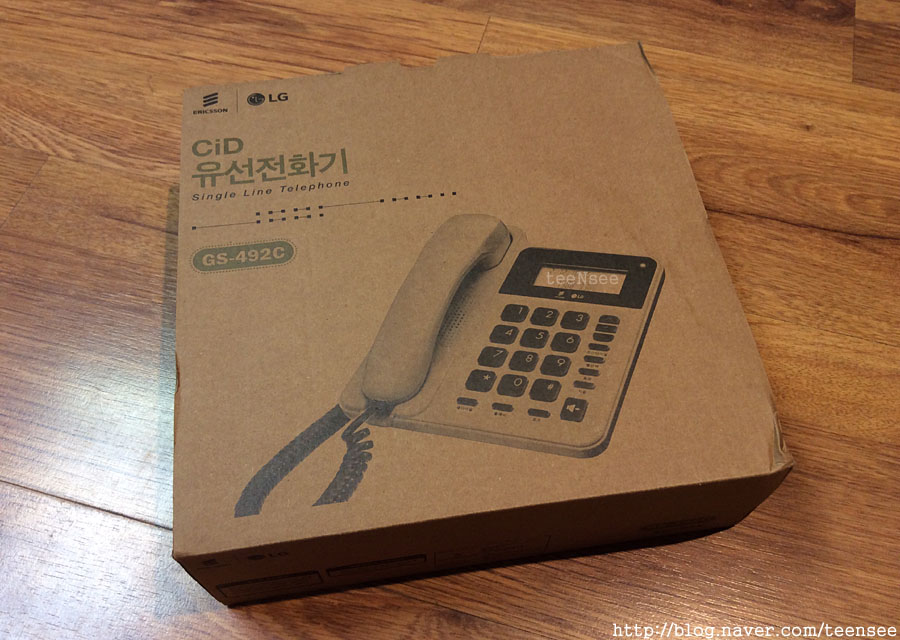 집전화~ 유선전화기 LG GS-492C 장단점~ 큼직한 버튼 집전화기~ 소리도 크고 다 좋은데 벨소리가? : 네이버 블로그
