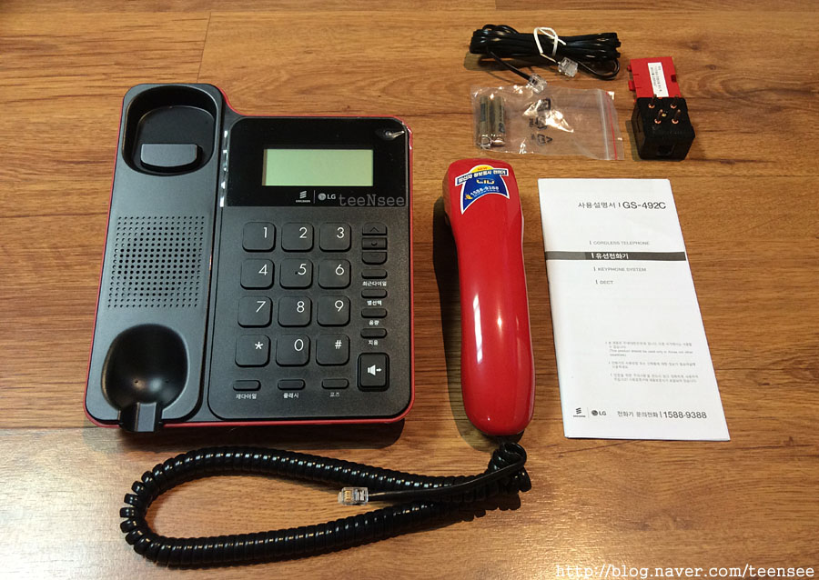 집전화~ 유선전화기 LG GS-492C 장단점~ 큼직한 버튼 집전화기~ 소리도 크고 다 좋은데 벨소리가? : 네이버 블로그