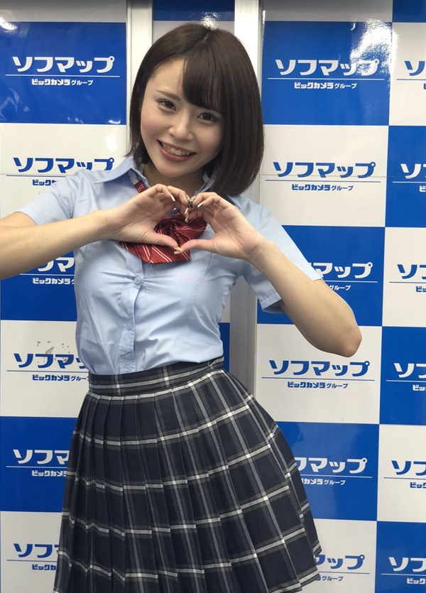 이토 마유키 / Mayuki Ito / 伊藤舞雪 : 네이버 블로그