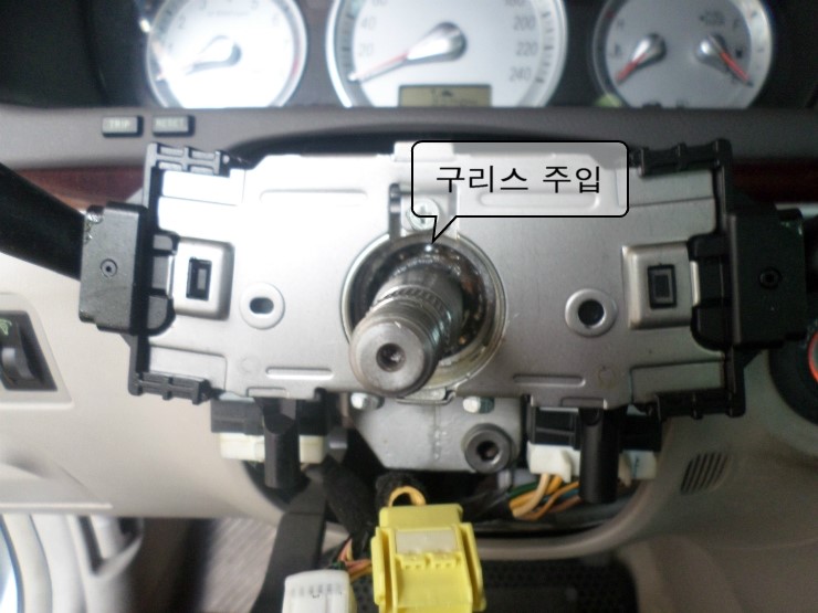 ﻿nf 소나타 조향시 사각사각 소음으로 에어백 클럭스프링 교환 전문점 경남김해부산창원양산장유진영밀양마산진해