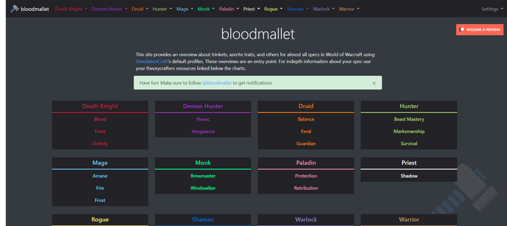 사이트 소개 bloodmallet(각종 심크 자료들) : 네이버 블로그