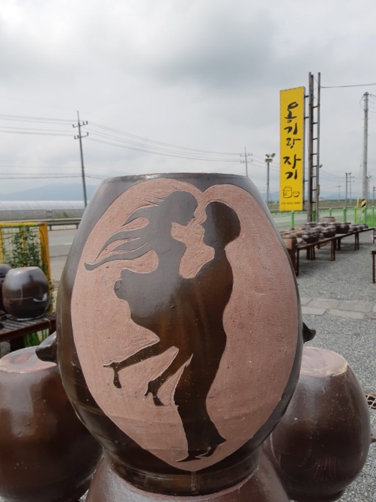 항아리 인테리어 #항아리그림 #정원 #조경 : 네이버 블로그