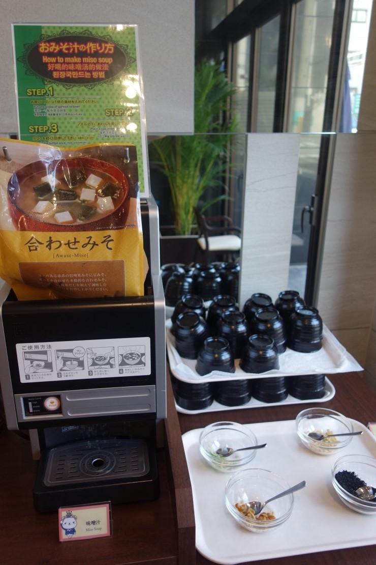 오사카 숙소 WBF 난바 모토마치 조식 _ JR 간사이 미니패스 JR 난바 호텔 WBF _ 신축 오사카 호텔 WBF 모토마치 : 네이버 블로그