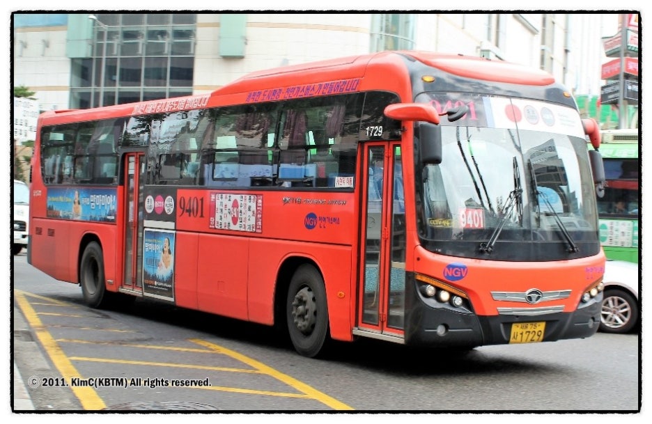 2011 서울/성남] 동성교통 9401번 광역버스 (대우 CRUISING ARROW FX116 NGV/KBTM)』 : 네이버 블로그