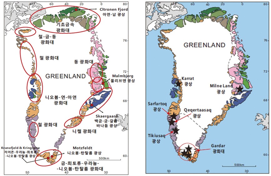 북극권 그린란드 광물자원 개발전망 네이버 블로그