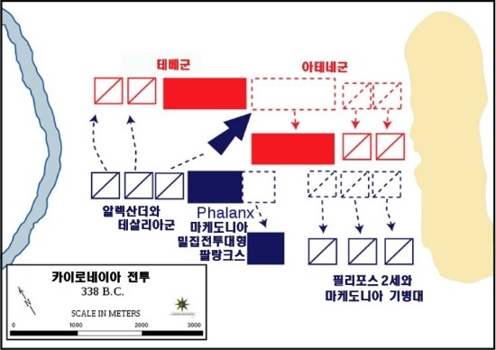카이로네이아 전투(Battle of Chaeronea) : 네이버 블로그