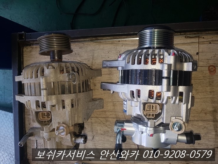 안산카센타 기능장의 집 포터2 발전기 알터네이터 제네레이터 재제조품 팬벨트 교환 보쉬카서비스 안산와카 네이버 블로그