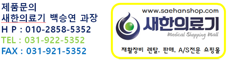 Myrin™ “OB” Goniometer,베이스 라인 각도 측정기 : 네이버 블로그