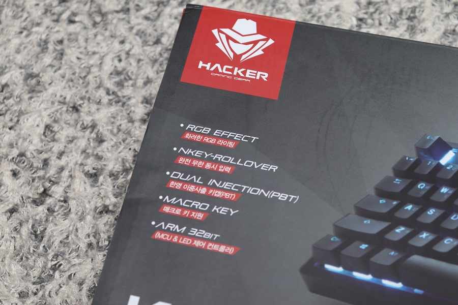 앱코 무접점 키보드 ABKO HACKER K995P V3 사용기 : 네이버 블로그