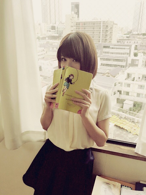 이토 치나미(Itou Chinami) : 네이버 블로그