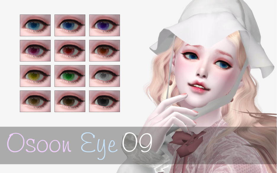 [심즈4 cc] Osoon Eye 09 : 네이버 블로그